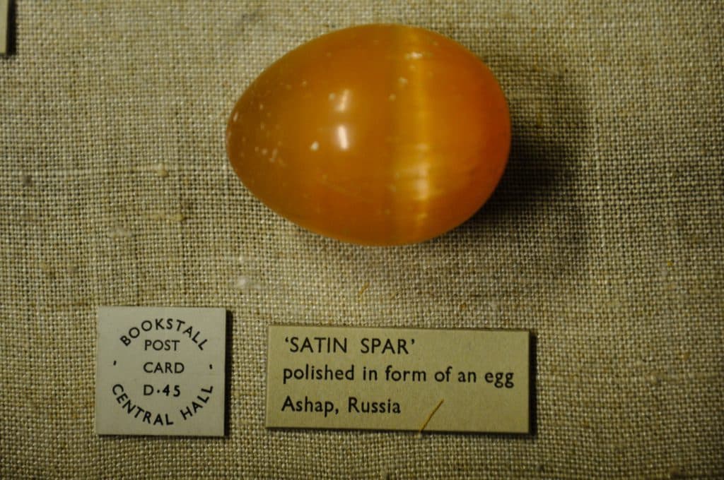 Gypsum - Natural, Cabochon, Orange - International Gem Society