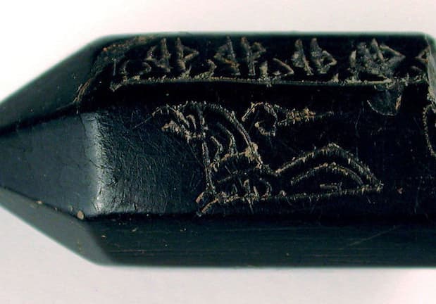 Jet Value, Price, and Jewelry Information - International Gem Society