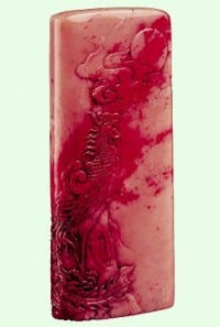 Chicken-Blood Stone Value, Price, and Jewelry Information ...